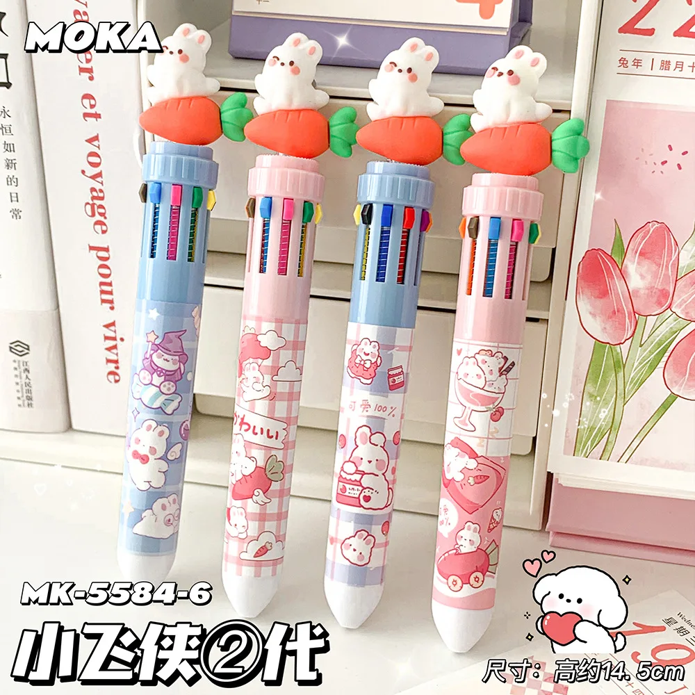 MOKA Animal Cartoon Head 10 Color Pen - Cute & Versatile