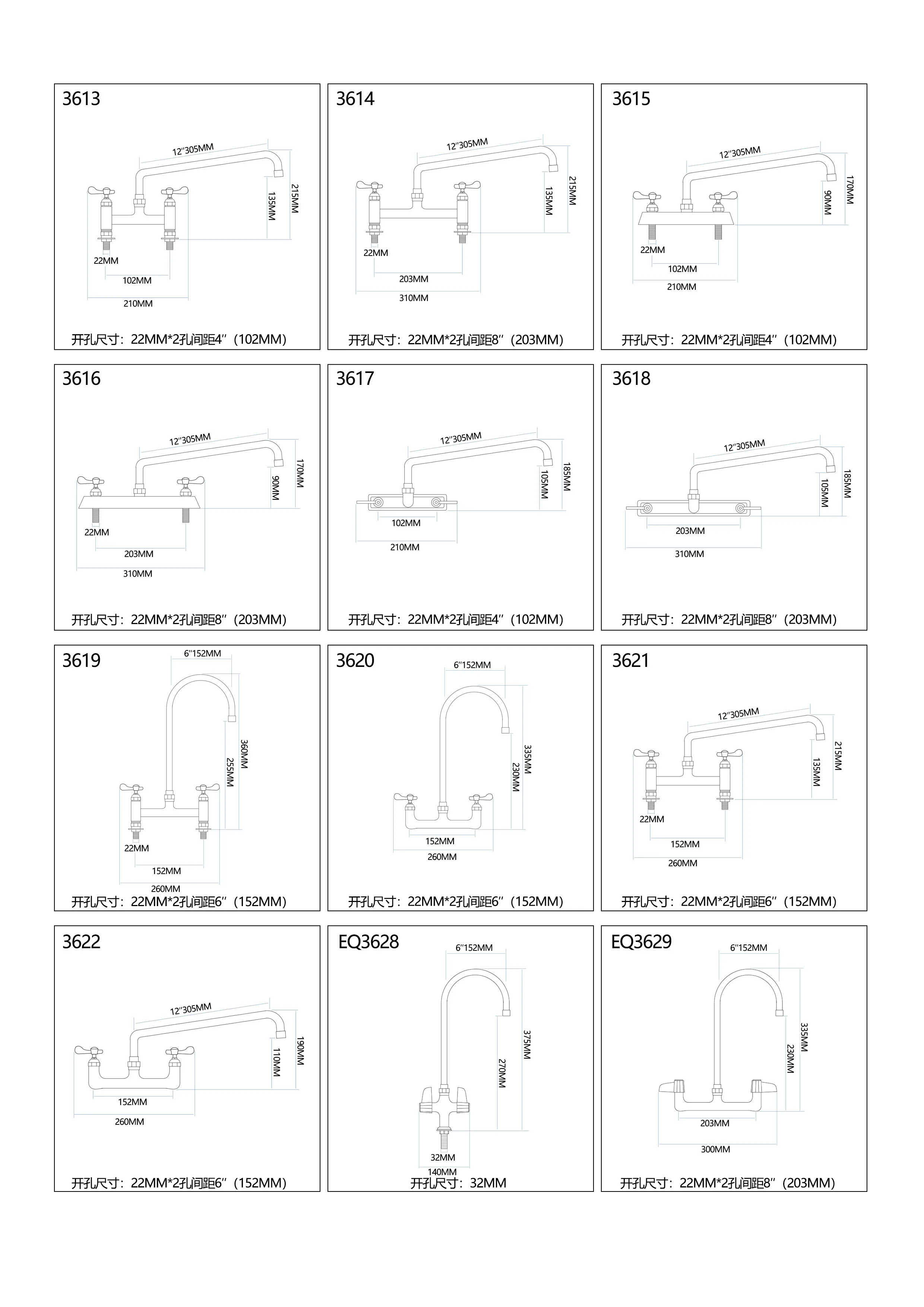 Spring Loaded Modern Square Home &hotel Kitchen Long Water Faucet - Buy ...