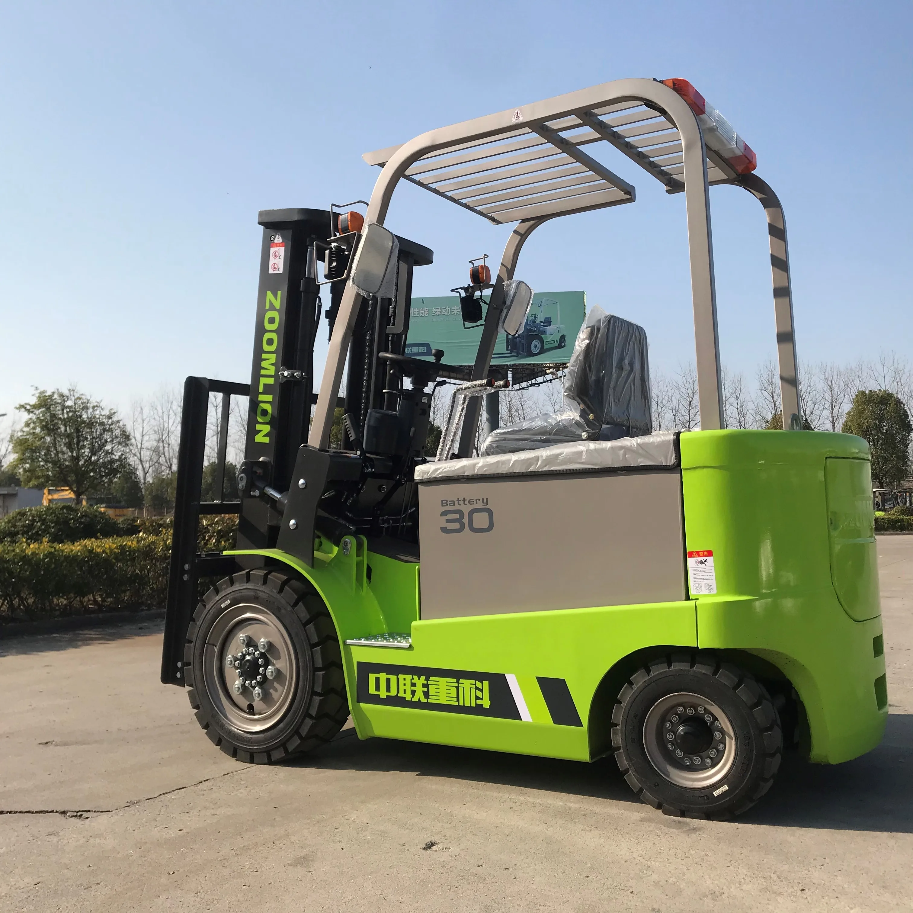 Zoomlion Factory Electric Forklift Truck Fb30 3.0 Ton Battery Fork Lift ...