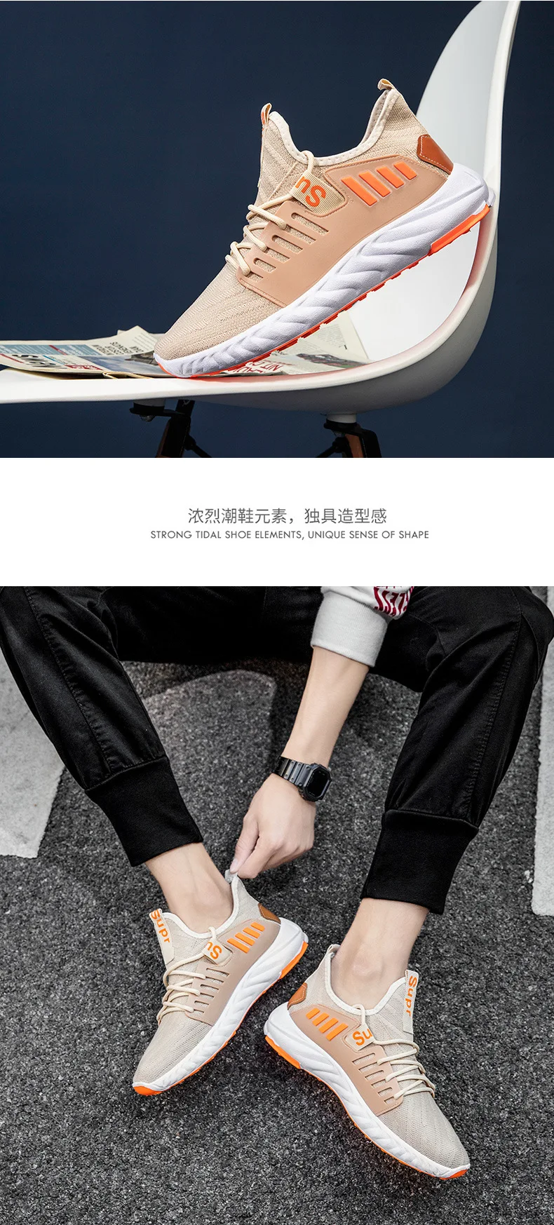 Alibaba Hot Products Basketball Shoes Running Shoes For Men - Buy ...