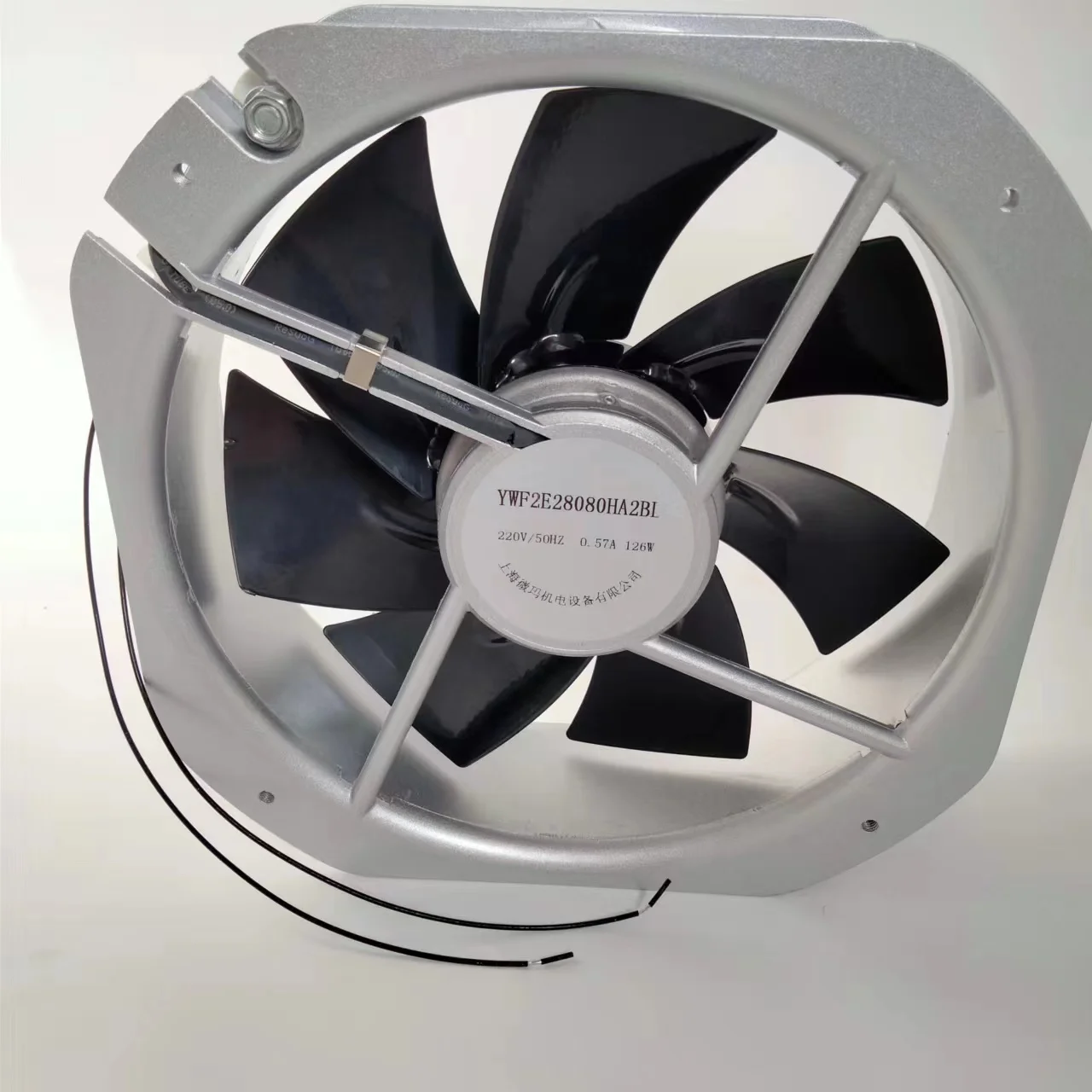 220v Shaded Pole Induction Motor - Efficient Cooling Solutions