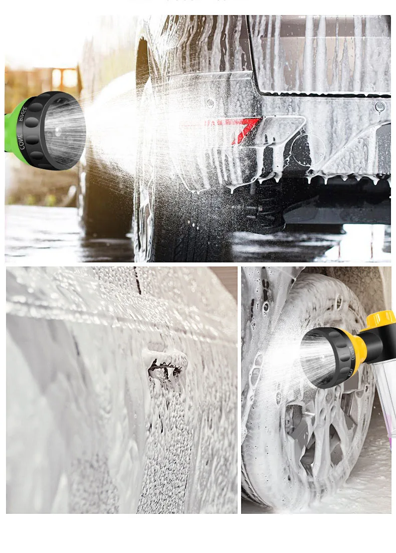 High Pressure Car Wash Water Gun for Automobiles Multi Function Foam ...