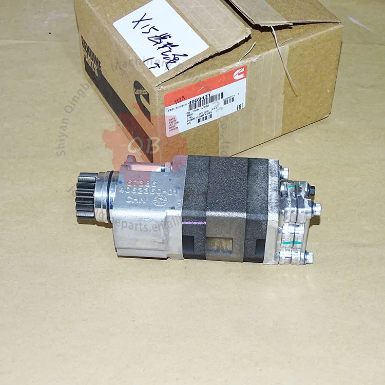 Cummins ISX QSX GEAR FUEL PUMP 4089431 - Reliable Diesel Parts