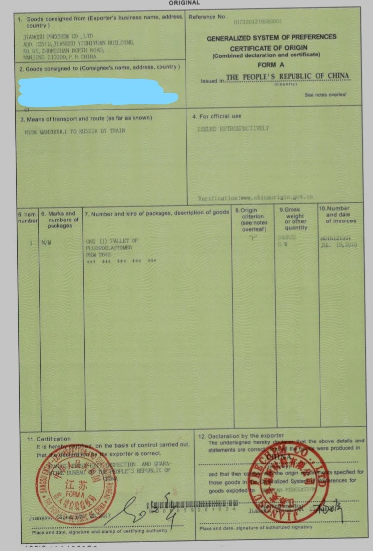 FKM Rubber - Fluoroelastomer Raw Gum for Oil Seal Applications