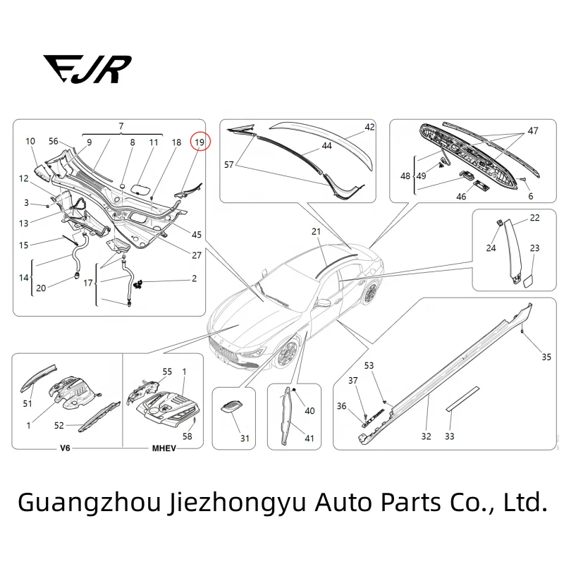 Maserati Ghibli M157 Water Cooling Plate Decoration OEM