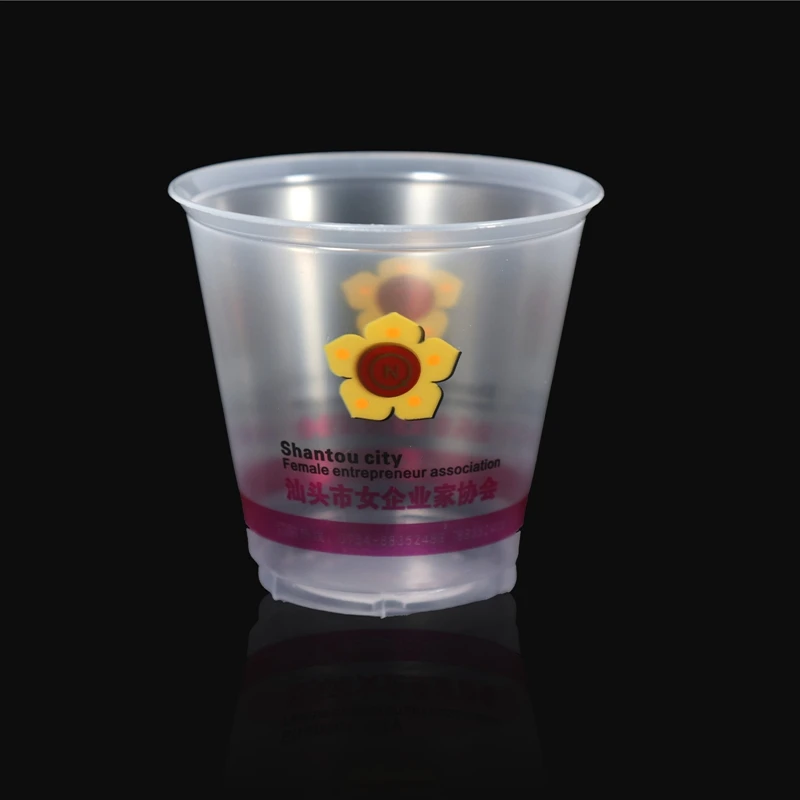 5oz Custom Design Pp Disposable Promotional Cup - Buy Promotional Cup ...