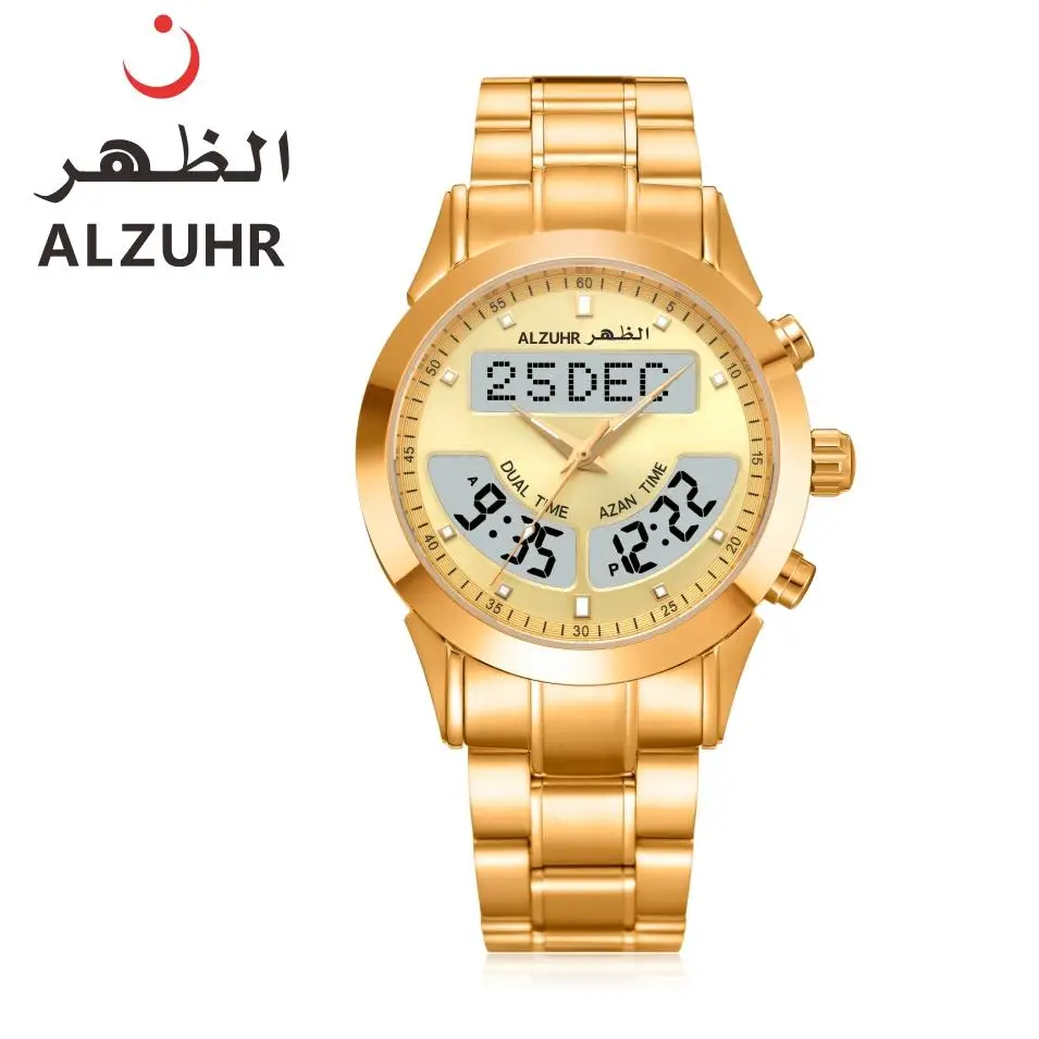 Al Fajr Deluxe Men Watch - Dual Time & Hijri Calendar