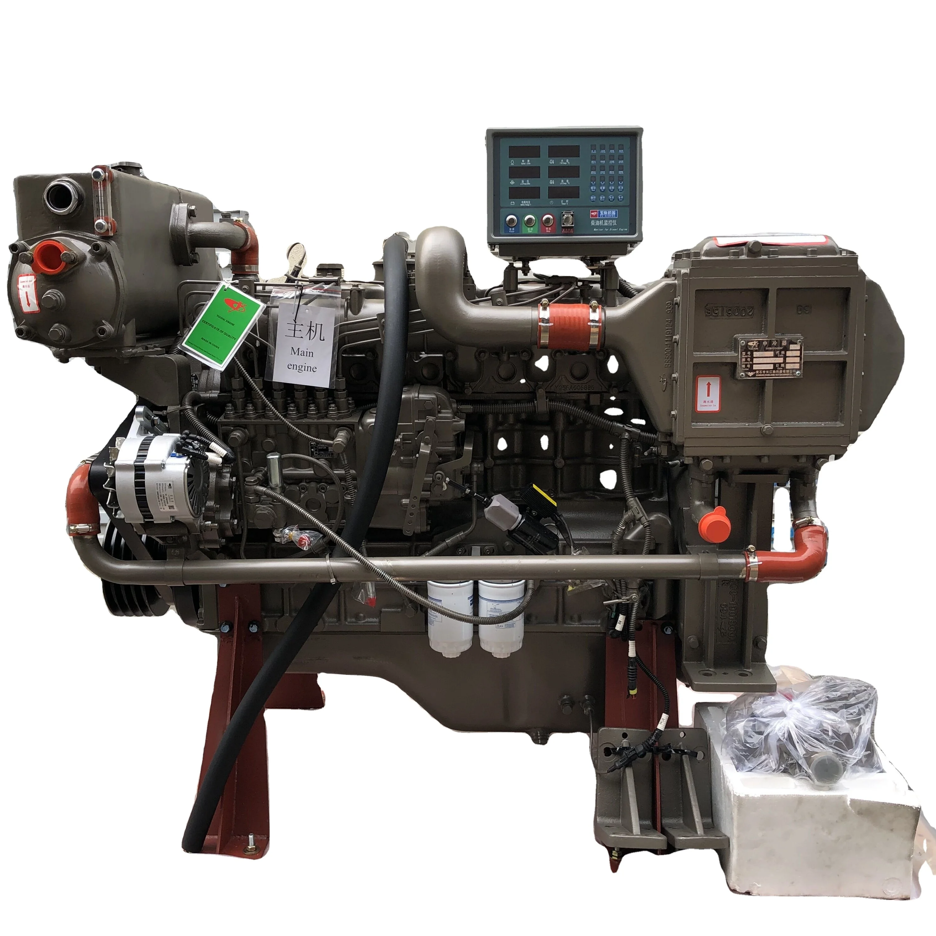 Yuchai Marine Diesel Engine YC6A220C - 220HP, 3 Year Warranty