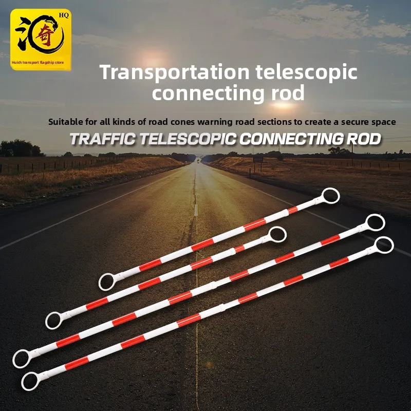 Road Telescopic PVC Cone Connecting 2m Isolation Bollard Red White ...