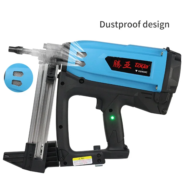 Toua GSN 50C Gas Nail Gun - Pneumatically Adjustable Tool