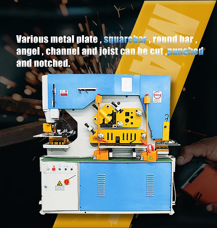 Hydraulic Q34y-16 Sheet Metal Cutting Punching Iron Worker Machine ...