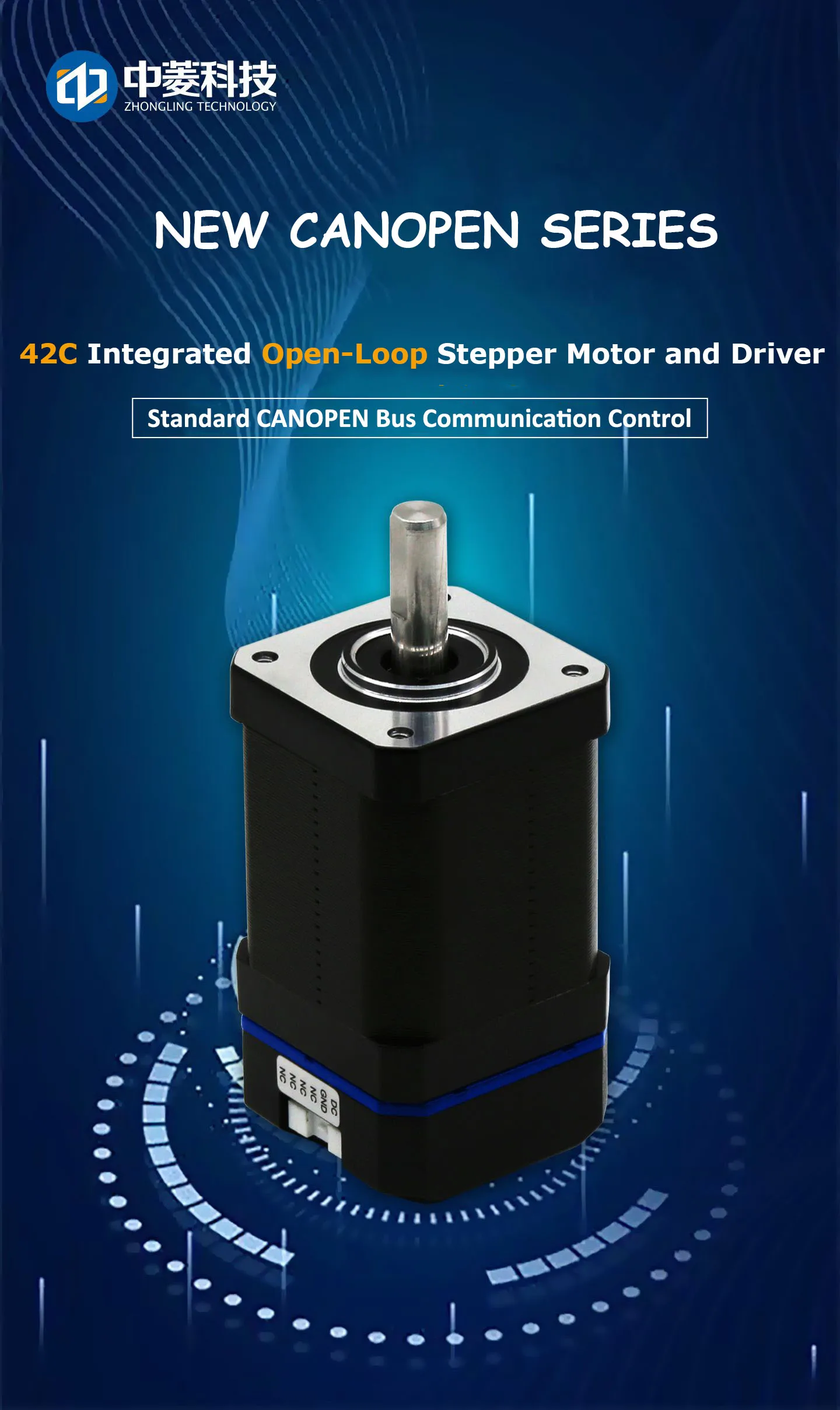 42 Nema 17 Stepper Motor with CANOPEN Bus Control for Medical