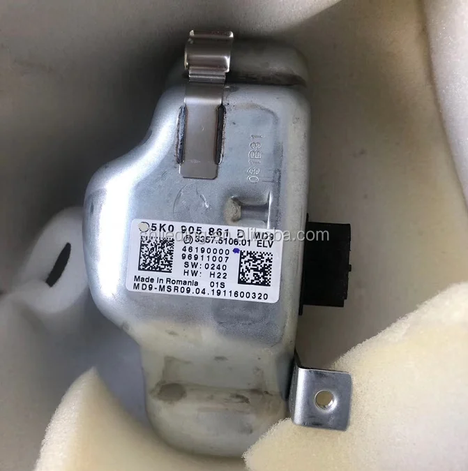 5k0905861d 5k0 905 861d 5k0-905-861 Steering Column Lock For Vw Passat ...