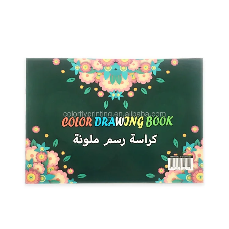 Custom Printed Colored Spiral Drawing Sketchbook for School