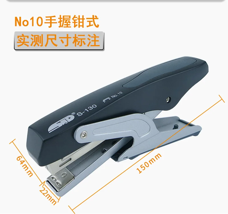 Easy To Use Stapler And Pin N0 .10 Printing Staplers Stapler For ...