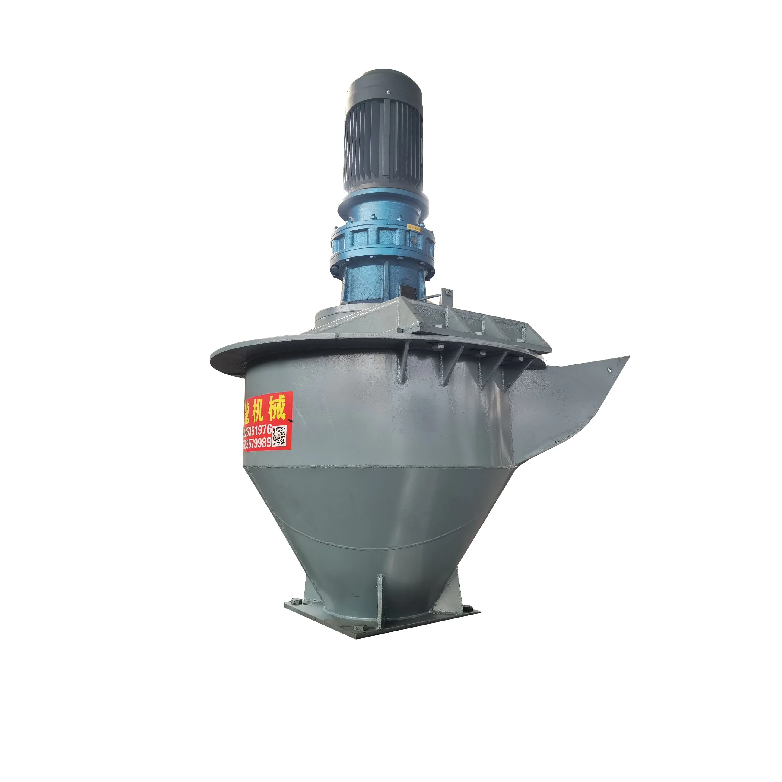 Plastic Loader Plastic Powder Hopper Loader Plastic Material Hopper ...