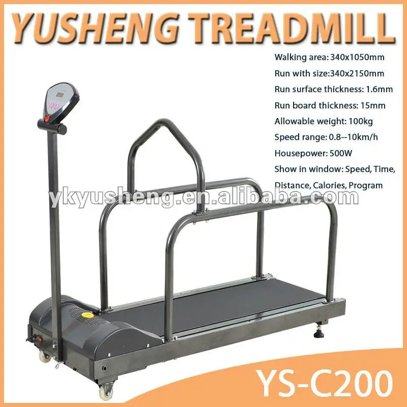 Small Exercise Dog Treadmill Ce Walking Machine Electric Motors ...