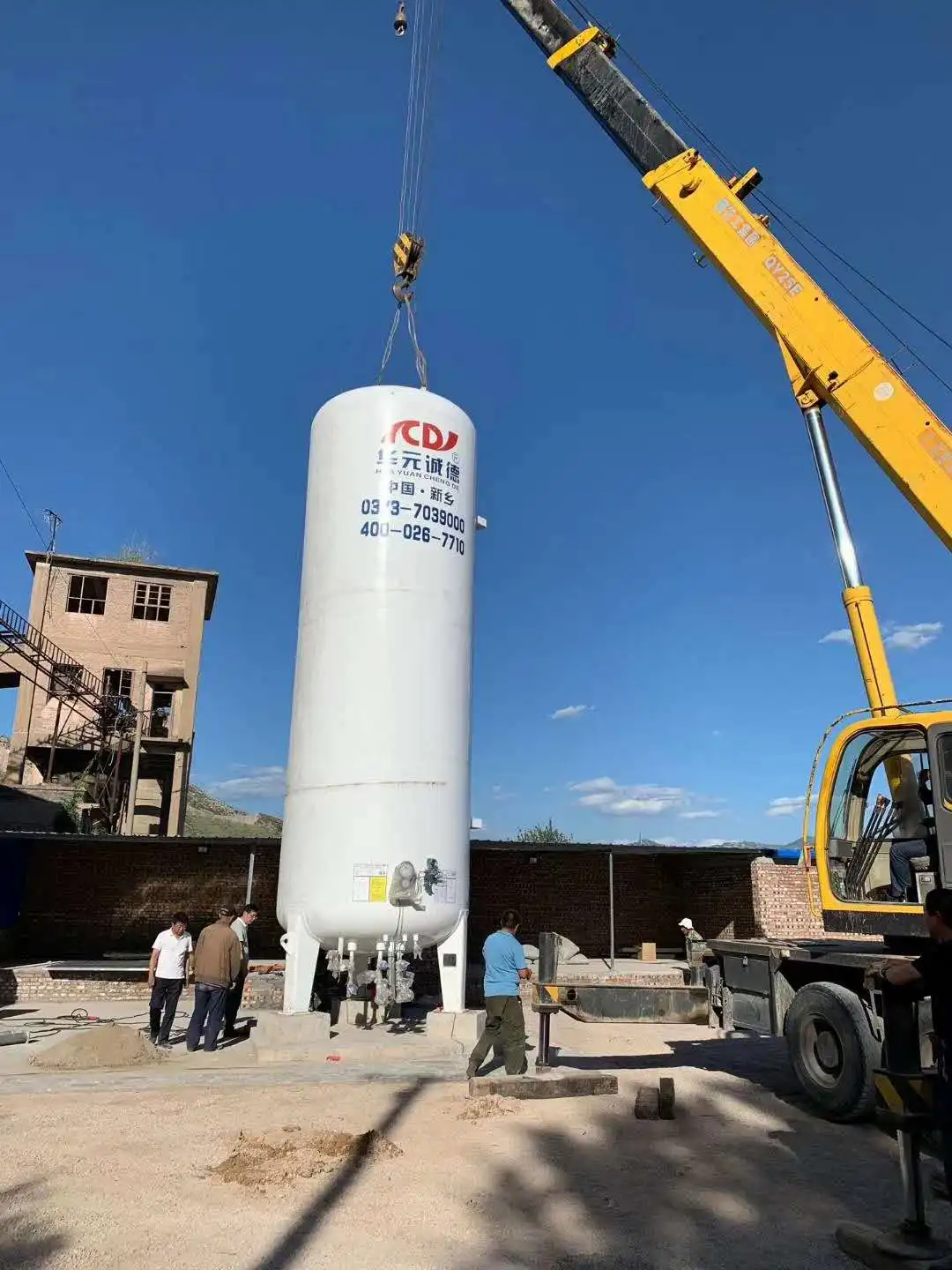 Tanque de almacenamiento de CO2 líquido de alta presión de 10m3 para ...