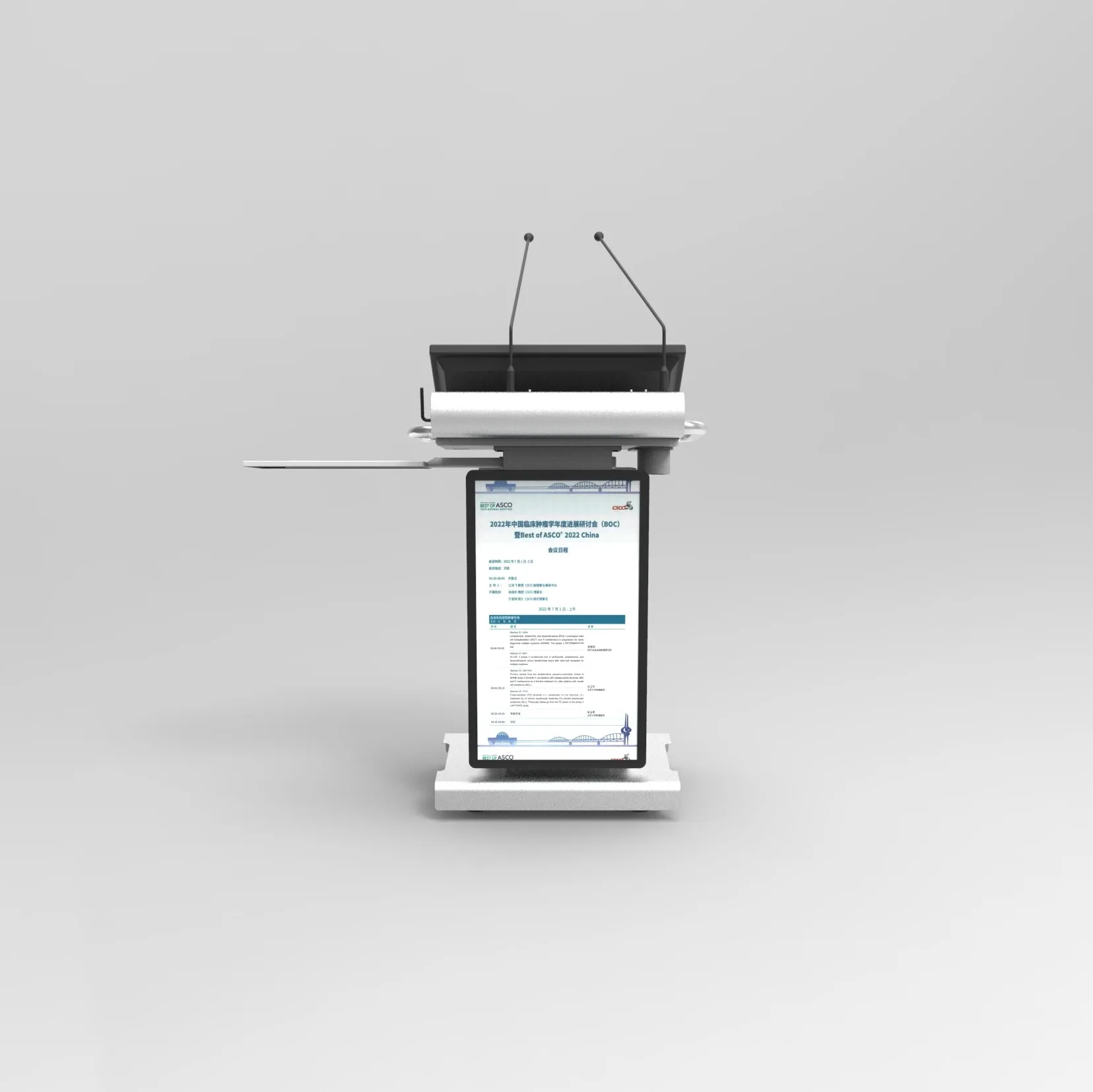 Electric Height Adjustable Lectern - Dual Screens Podium