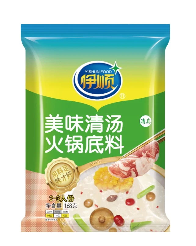 Halal Mushroom Soup Hot Pot Base - Buy Delicious Halal Product on ...