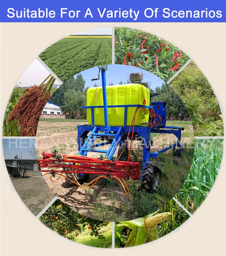 High Quality Agricultural Equipment Spray Self-propelled Arm Spray Four ...