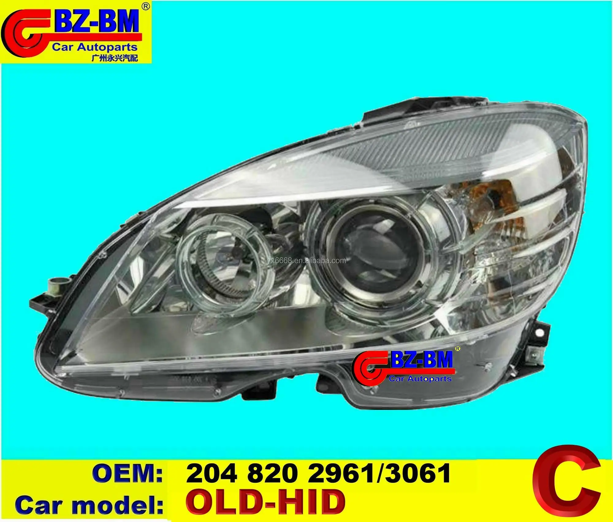 ヘッドランプヘッドライトキセノン隠しledランプベンツ用w164ml 1648204761 1648204861 - Buy ヘッドライト ...