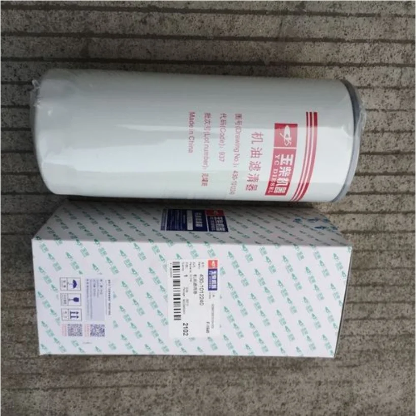 High Quality Diesel Engine Oil Filter 430-1012240 For Yuchai Engine 1 ...