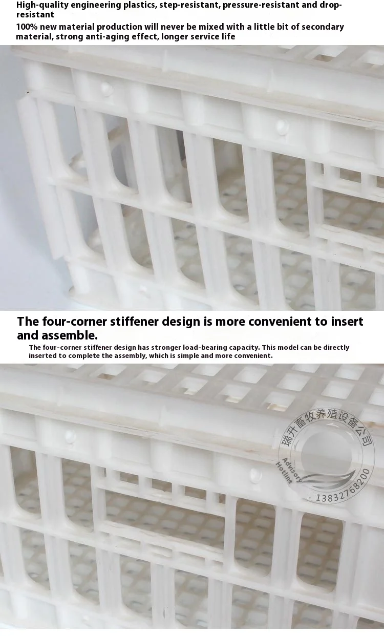Extra Large Plastic Animal Transport Cage-Turnover Basket for Chicken ...