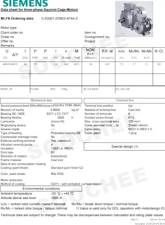 Siemens Electric Motor 100HP, 400V, 1480RPM, B5 Flange, IP55, Three ...