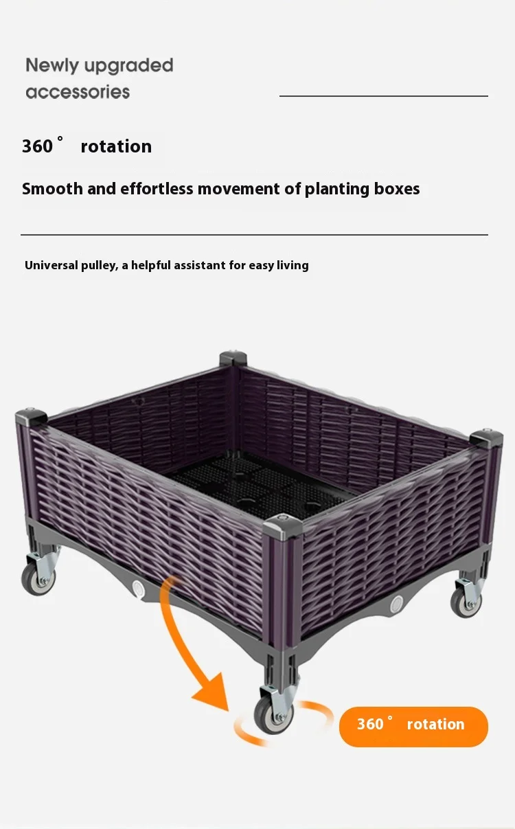 Modern Universal Wheel Planting Box Rectangular Plastic Flower Pot for ...
