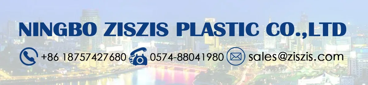 Ningbo Ziszis Plastic Co., Ltd. - Hardware Products, Kitchen Supplies