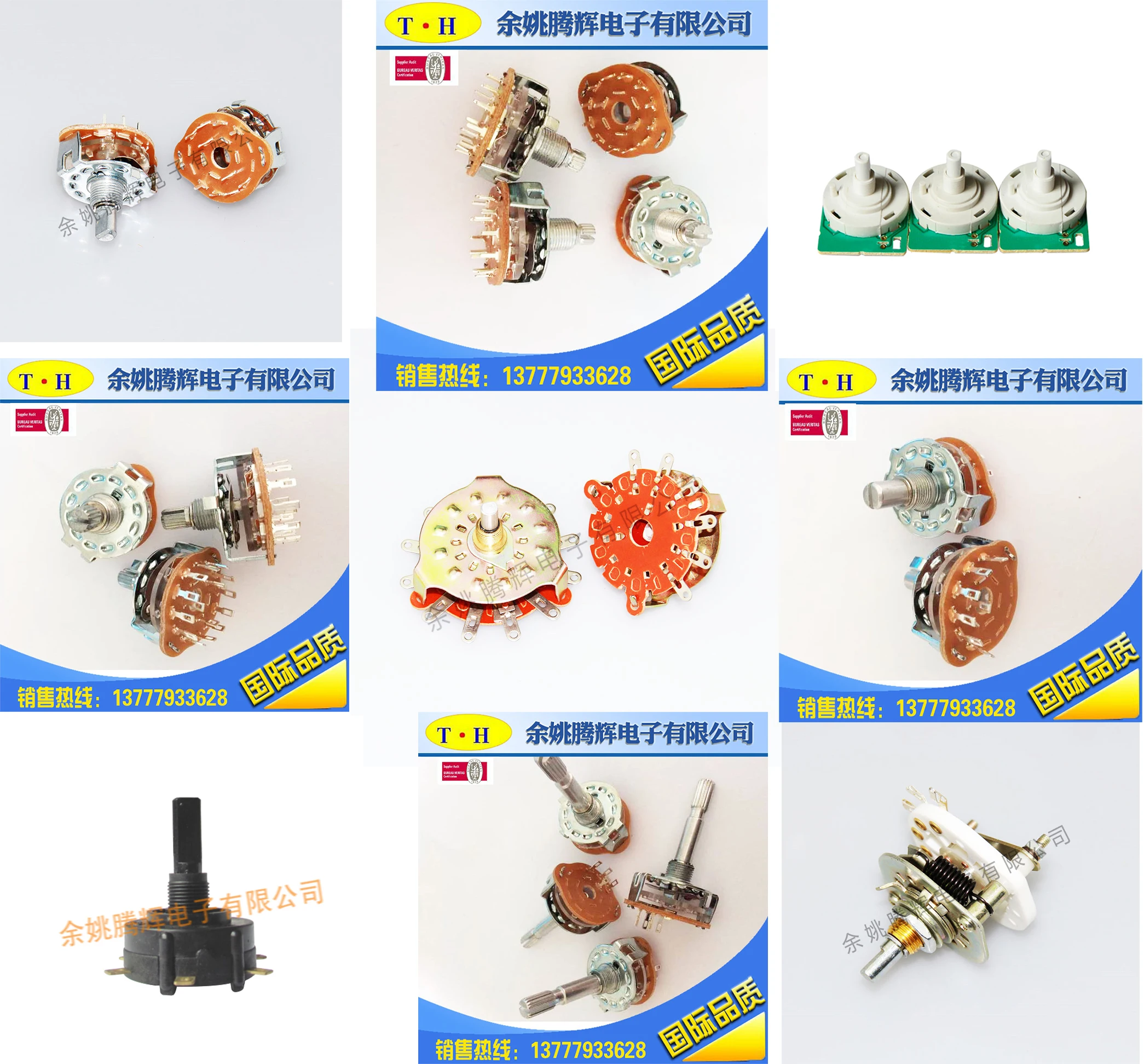 Volume Control Rotary 10k Linear Potentiometer 9mm Tuning Switch - Buy ...