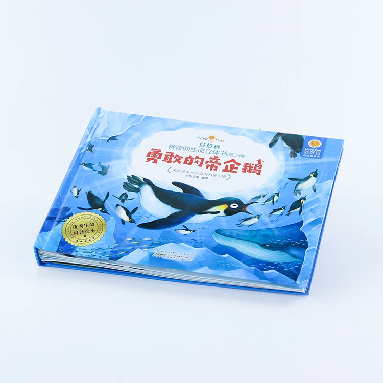 Custom Kid English Pop Up Educational 3d Story Books For Children Kids ...