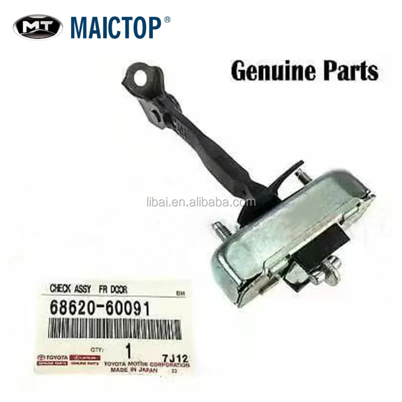 Maictop Car Accessories Oem 68620-60091 Car Door Check Assy Rh Lh Door ...