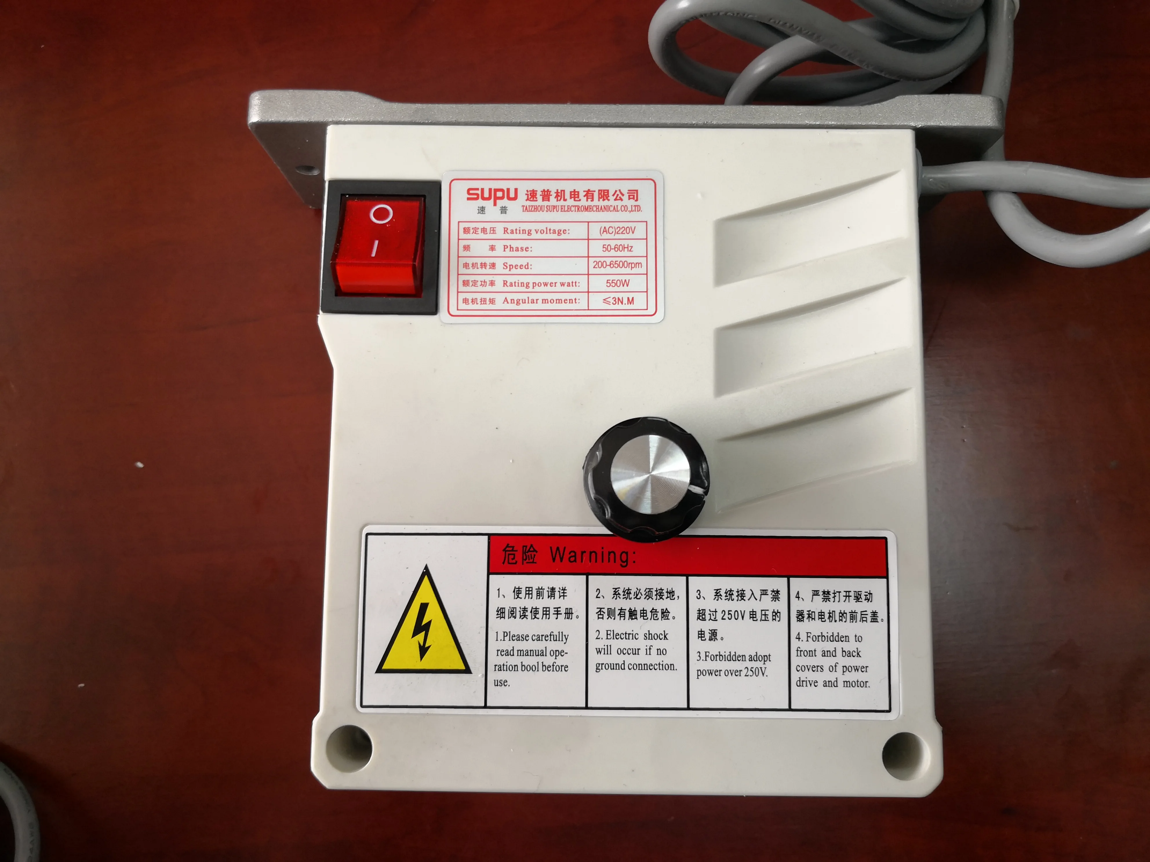 New Style Sweater Dial Linking Machine 220v Speed Dial Linking Machine ...