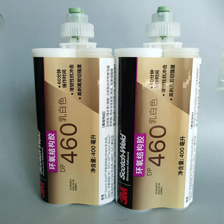 3m Scotch Weld All Series Dp-100 Plus/810/460/110/810/94/2214/ab/ec ...