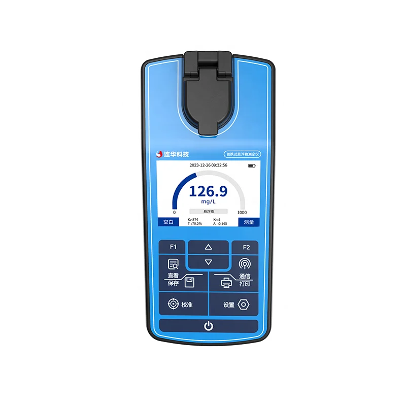 LH-P3SS Portable TSS Meter - Accurate Water Quality Analysis