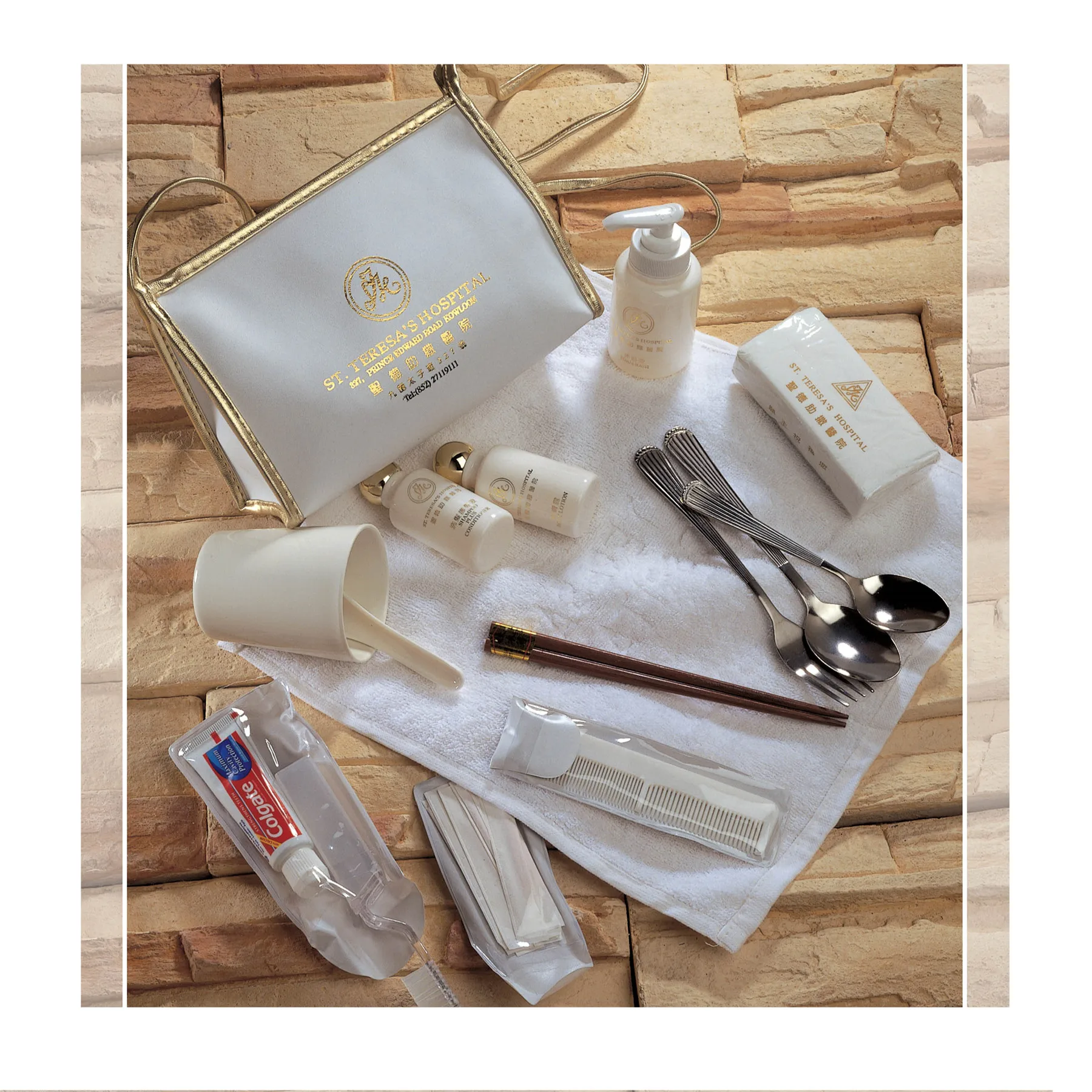 Hospital VIP Set - Premium Amenities for Patient Comfort