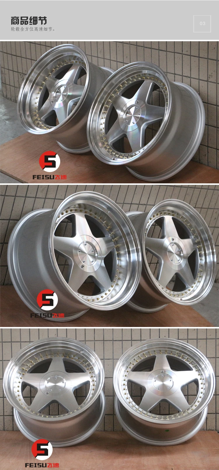 18 Inch Racing Wheel - Deep Lip Concave Aluminum Alloy Rims