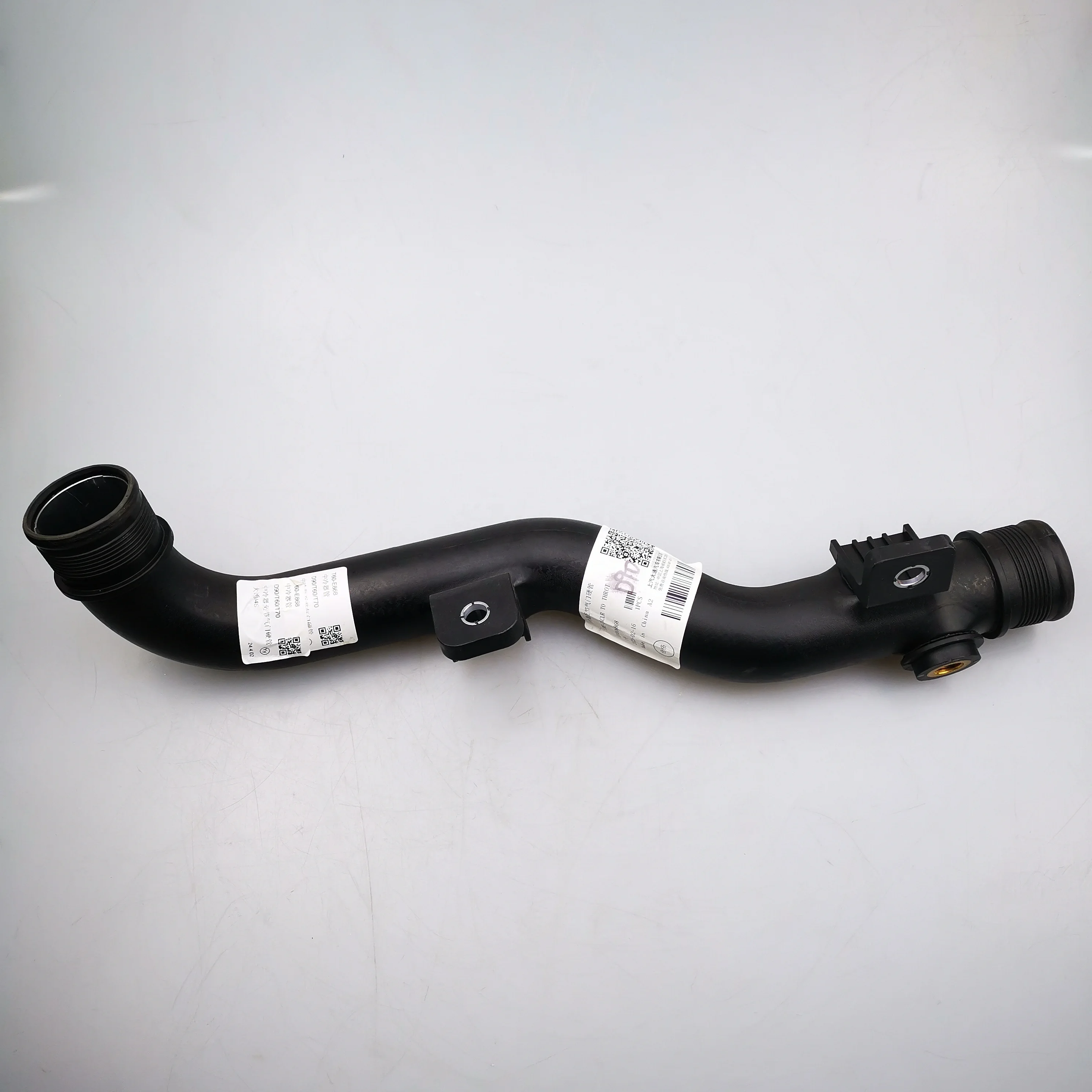 SAIC MAXUS T60 D90 T70 Intercooler Outlet Pipe Assembly C00106868 ...