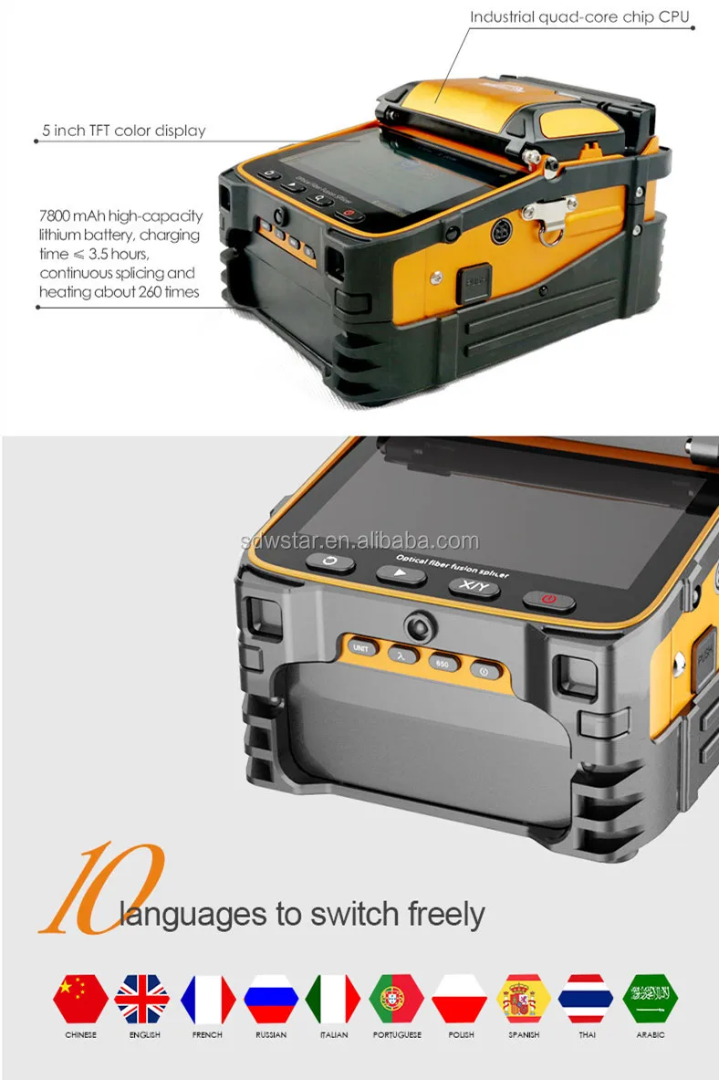 AI-9 Fiber Optic Fusion Splicer Machine - 5s Splicing Time & 15s ...