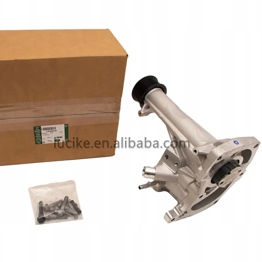 OEM LR059341 LR088538 Supercharger Turbo Repair Kit for Land Rover ...