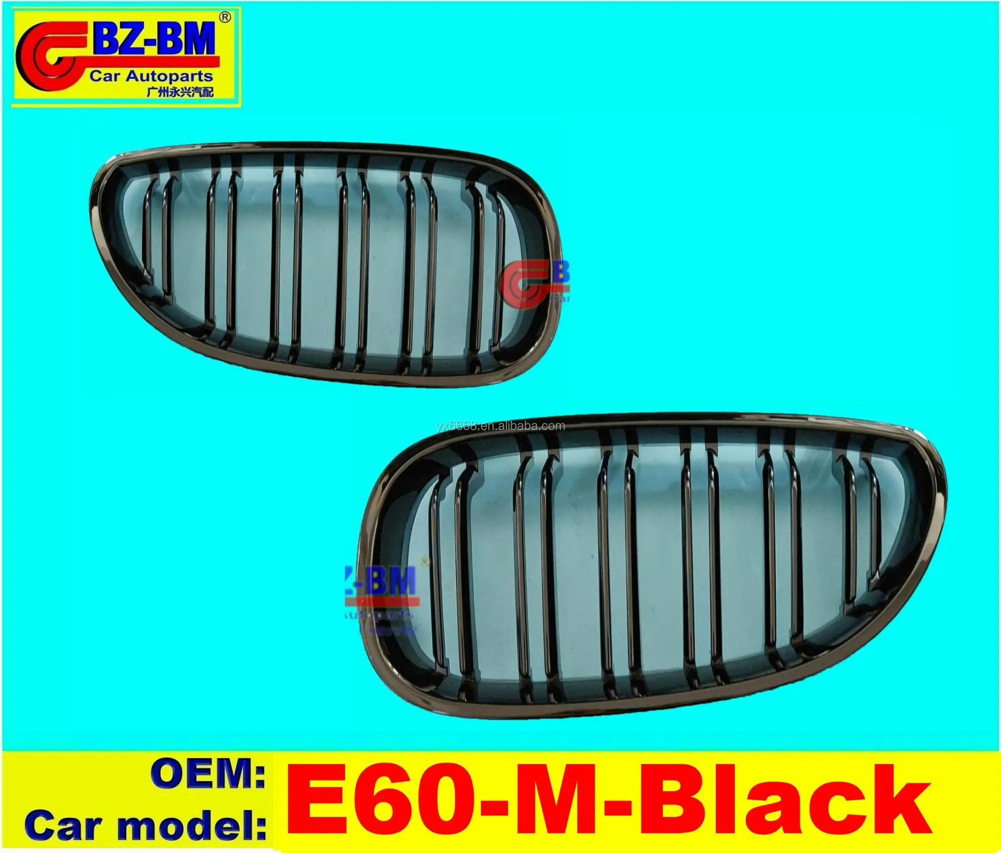 GRILLE E90 F10 F30 E70 X5 E60 E46 E39 M5 Kisi BUMPER Depan Serat Karbon ...