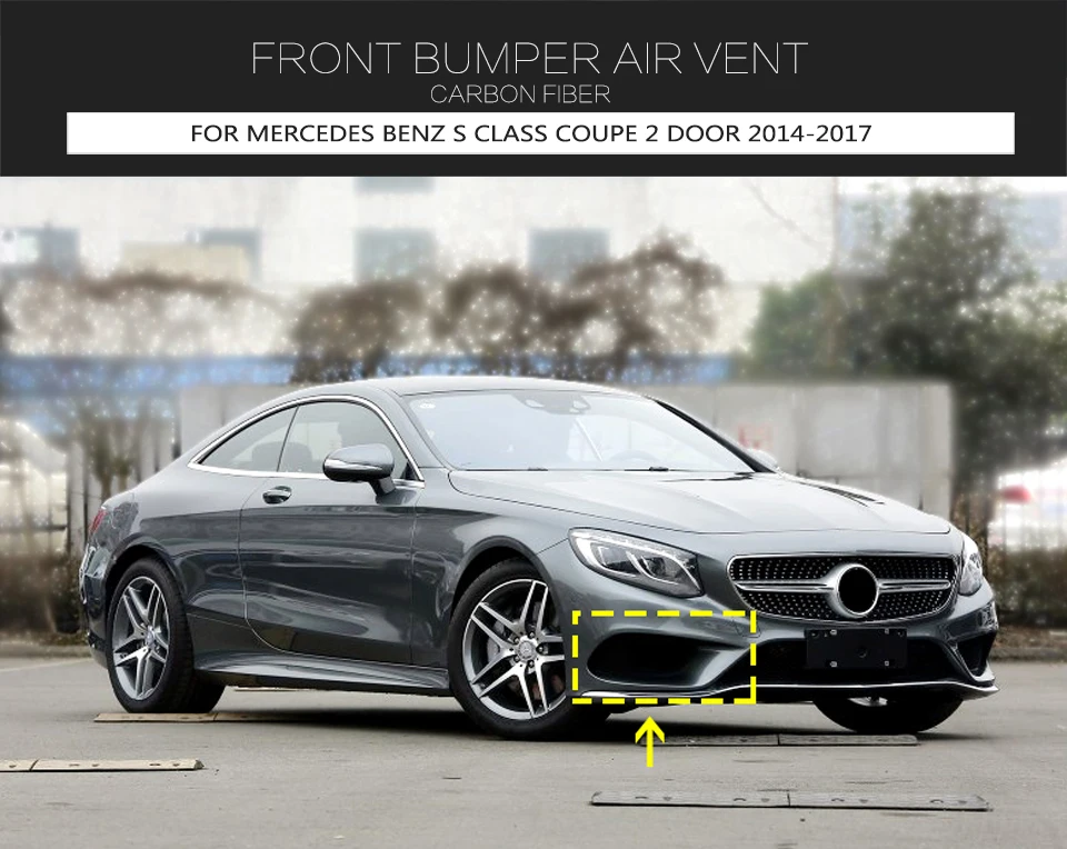 Jcsportline 탄소 섬유 S500 S550 전면 Foglamp 메르세데스 벤츠 S 클래스 쿠페 2 도어 2014-2017 ...
