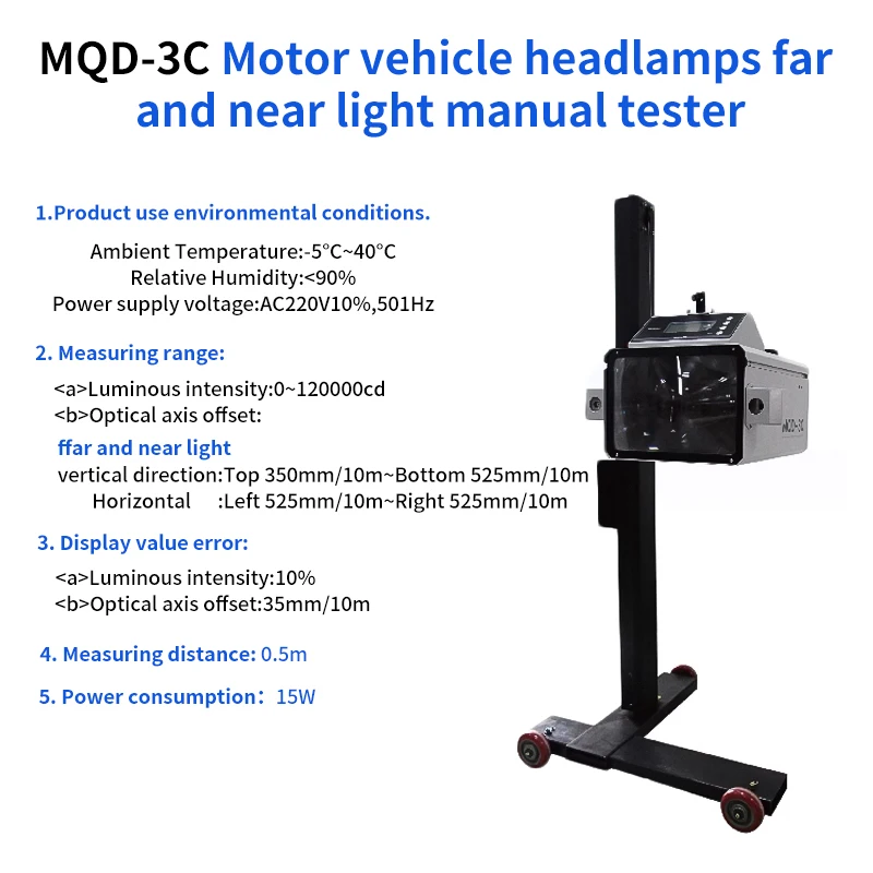 Motor Vehicle Headlight Tester MQD-3C - 120000cd Precision