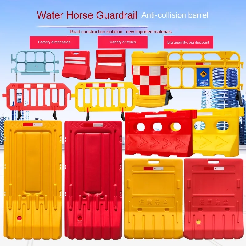 1.8m Guardrail Three-Hole Water Horse Traffic Barrier Plastic Anti ...