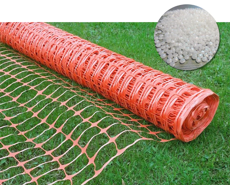 4x100ft Construction Orange HDPE Plastic Safety Net| Alibaba.com