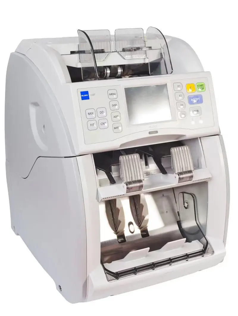 Bank ATM Machine USF-52C - Reliable Bill Counting Solutions