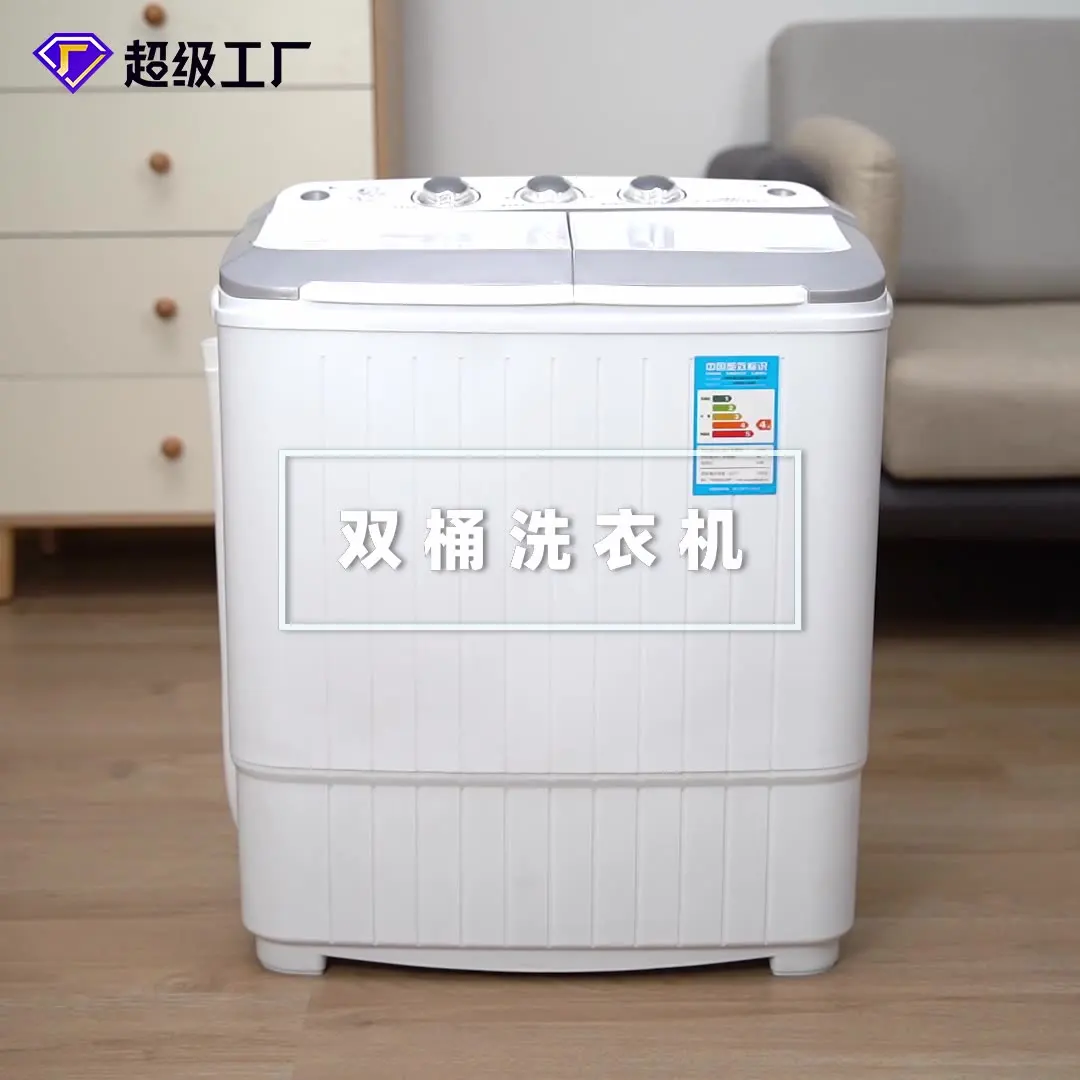 Twin Tub Semi-Automatic Washing Machine - 5kg Compact Portable Electric ...