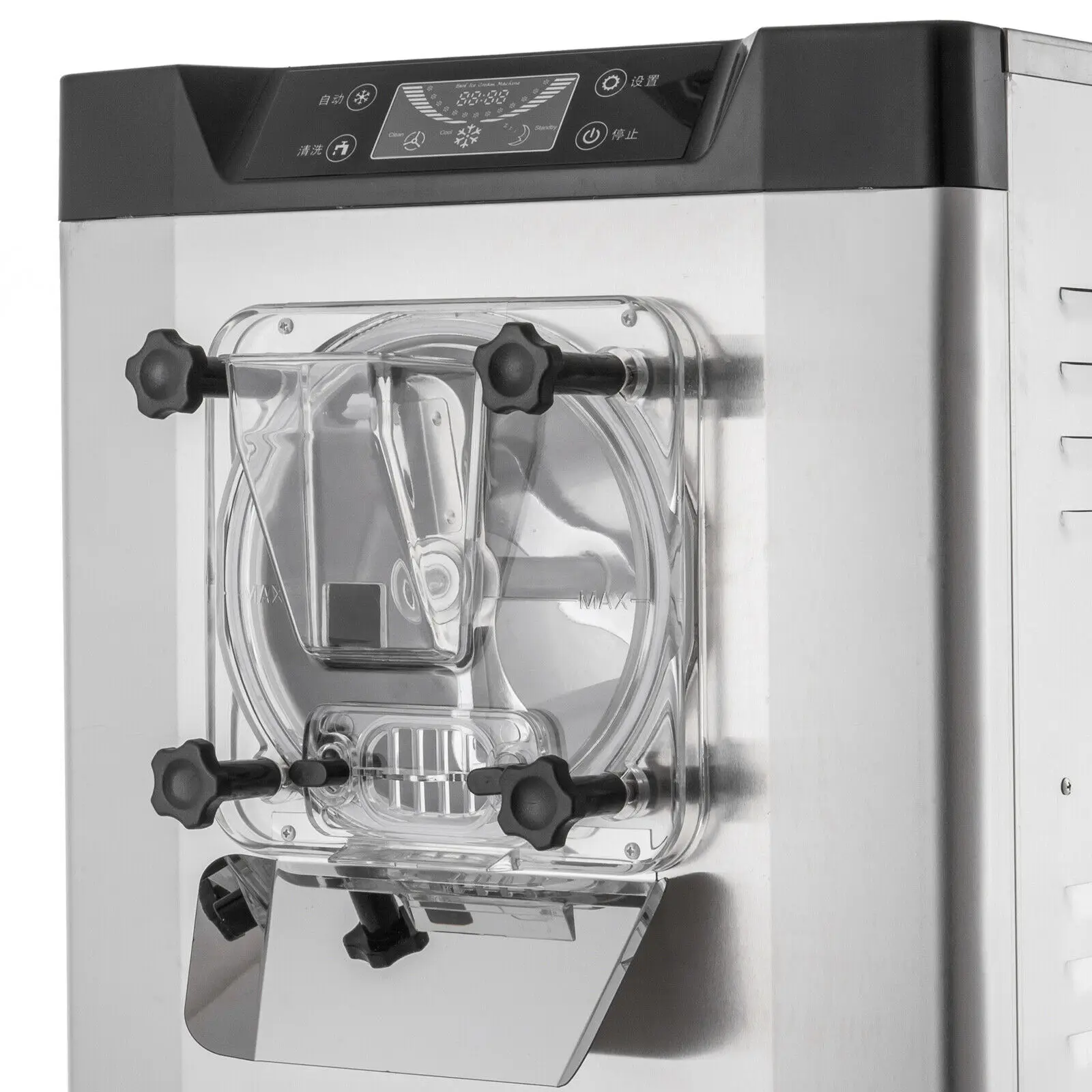 20l/h Commercial Hard Ice Cream Maker Machine Ykf-618 User-friendly ...